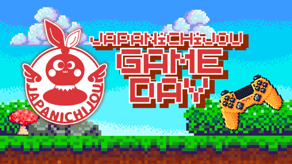 ジャパ日常 JapaNichijou